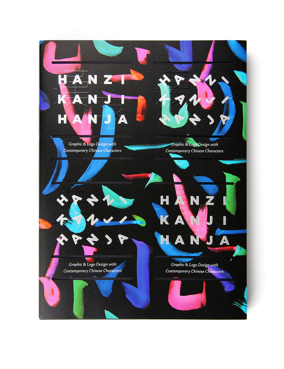 Hanzi • Kanji • Hanja | Thames & Hudson Australia